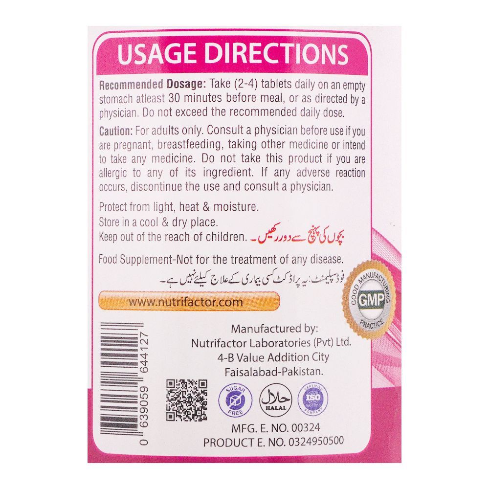 Buy Nutrifactor Gencell Skin, Hair, Nails & Joint Food Supplement, 60 ...