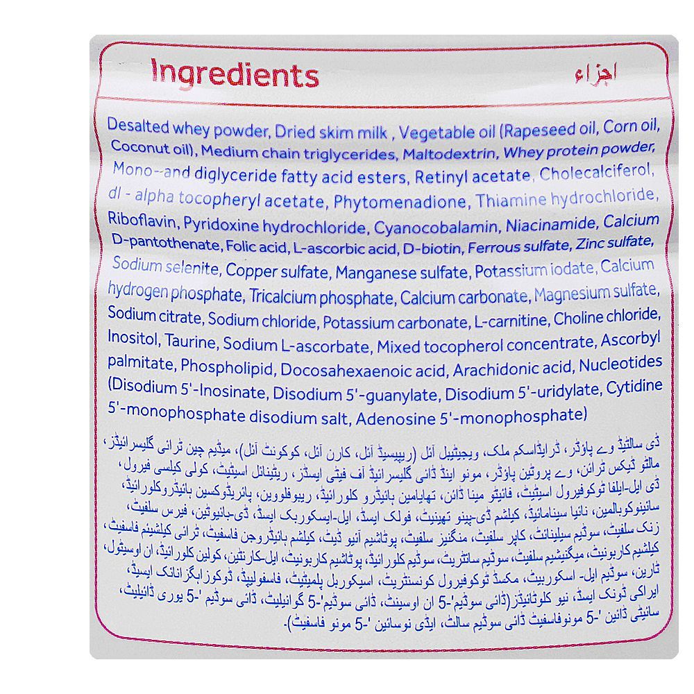 Order Namlac Baby Formula For Premature and Low Birth Weight Infants ...