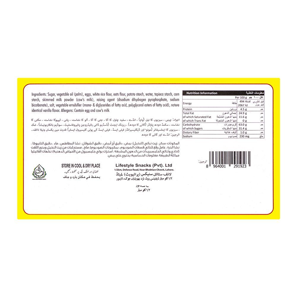 Buy Lifestyle Gluten Free Vanilla Cake Rusk, 100g Online at Best Price ...