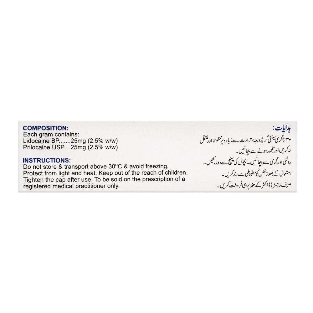Order ATCO Laboratories Epinum Cream, 30g Online at Special Price in ...