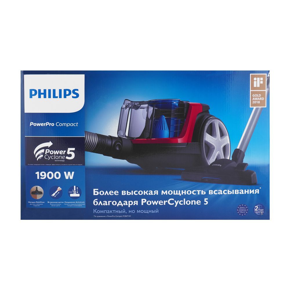 Buy Philips Power Pro Compact Vacuum Cleaner, 1900W, FC9351/01 Online ...