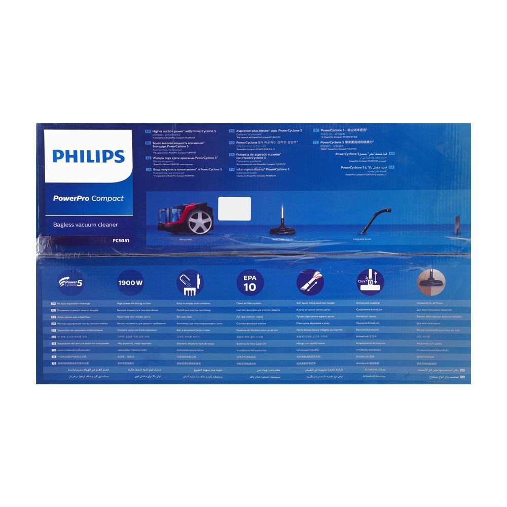 Buy Philips Power Pro Compact Vacuum Cleaner, 1900W, FC9351/01 Online ...