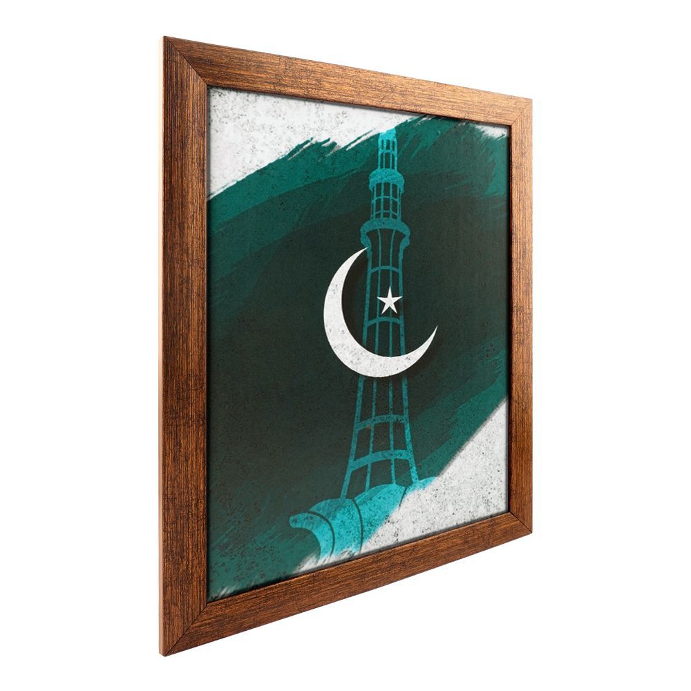 Order Creative Ease Minar-e-Pakistan Wooden Border Frame, 10 x 13 ...
