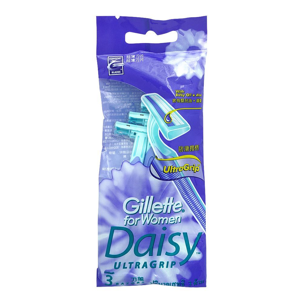 Purchase Gillette Women Daisy Ultra Grip Disposable Razor, 3-Pack ...