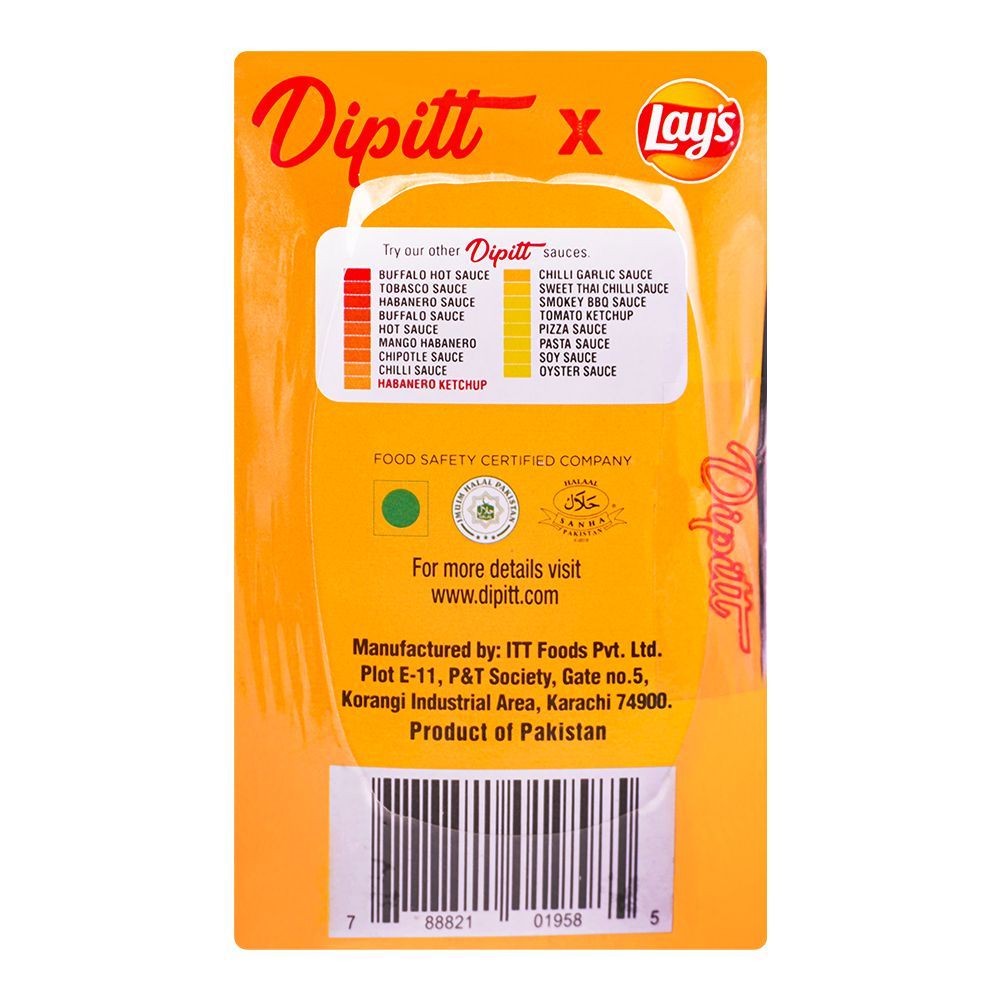 Purchase Dipitt Movie Night Starter Salsa, 300g Online at Special Price in Pakistan - Naheed.pk