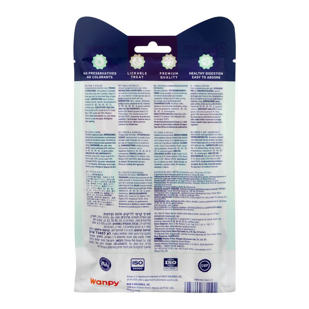 Buy Wanpy Creamy Treat For Cats -Tuna & Scallop, 70g Online at Best ...