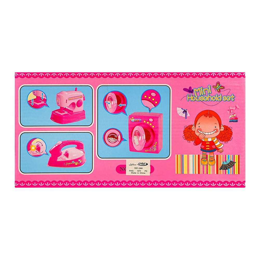 Order Style Toys Battery Operated Juicer & Auncel, For 3+ Years, 5001 ...