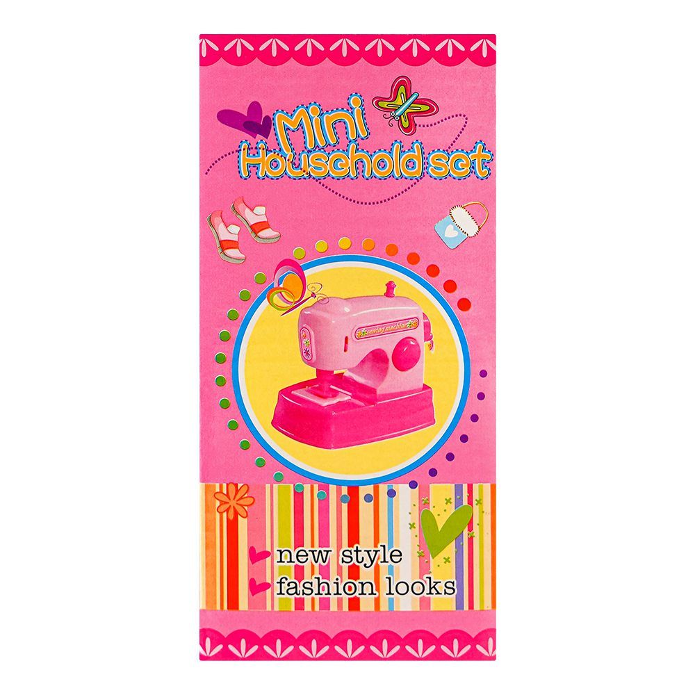 Order Style Toys Battery Operated Juicer & Auncel, For 3+ Years, 5001 ...