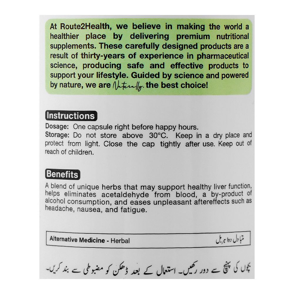 Purchase Route 2 Health TGIF Capsule, 30-Pack Online at Special Price ...