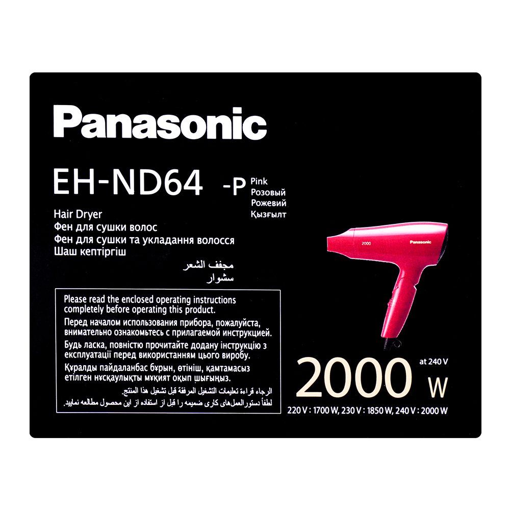 Buy Panasonic Hair Dryer, 2000W, EH-NE64-P Online at Best Price in ...