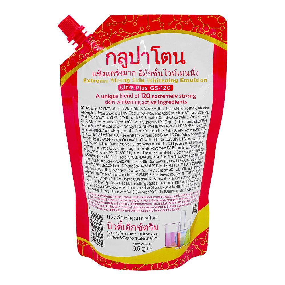 Buy Glupatone Extreme Strong Skin Whitening Emulsion Ultra Plus, GS-120 ...