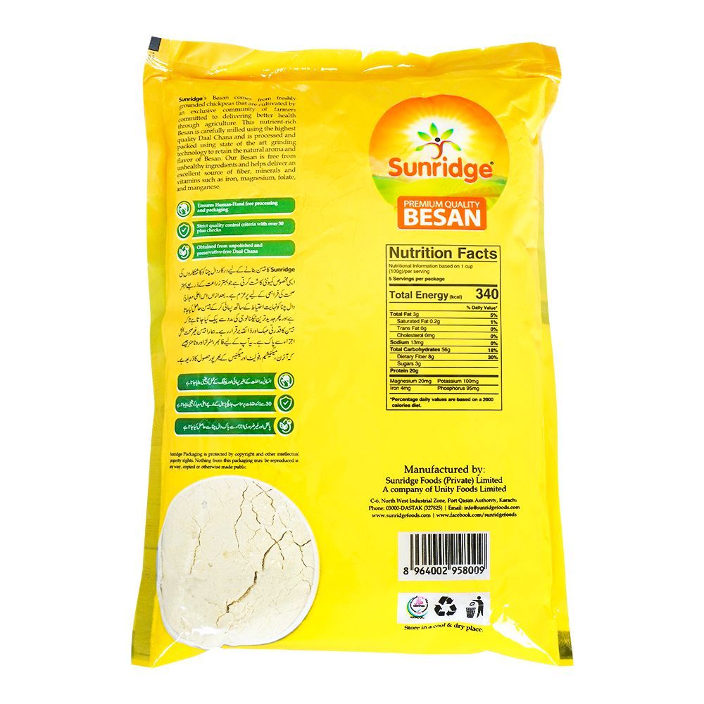 Buy Sunridge Besan, 500g Online at Best Price in Pakistan - Naheed.pk