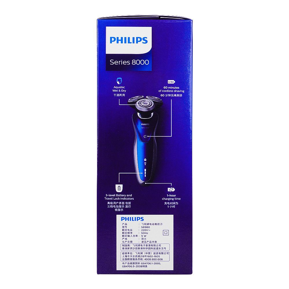 Buy Philips Series 8000 AquaTec Wet & Dry Electric Shaver, S8980/12 ...