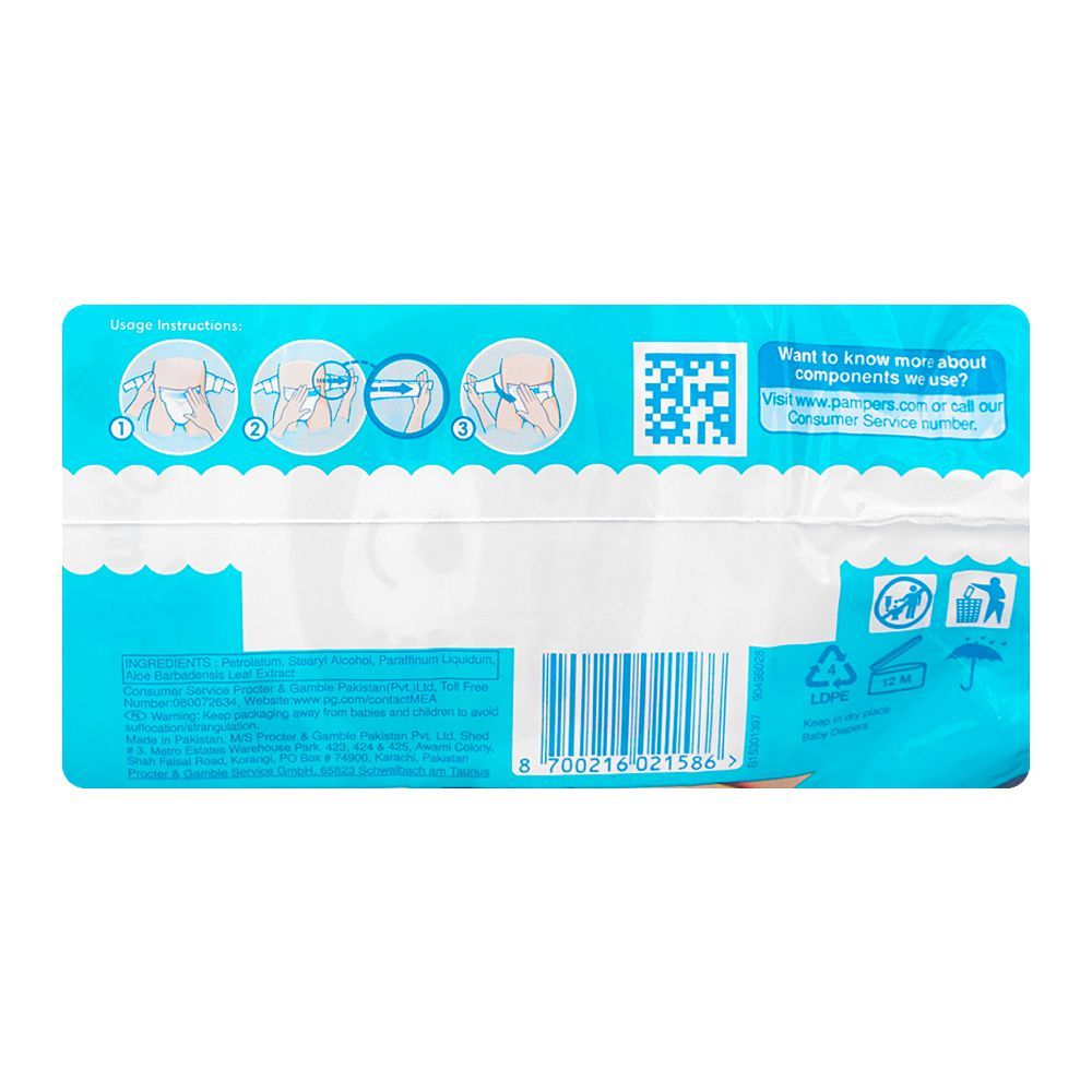 Purchase Pampers Skin Comfort Newborn Diapers No.2, 3-7 KG, 35-Pack ...