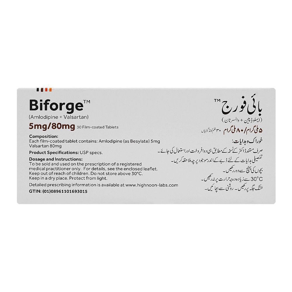 Biforge 5/80mg, Strip (10 Tablets)