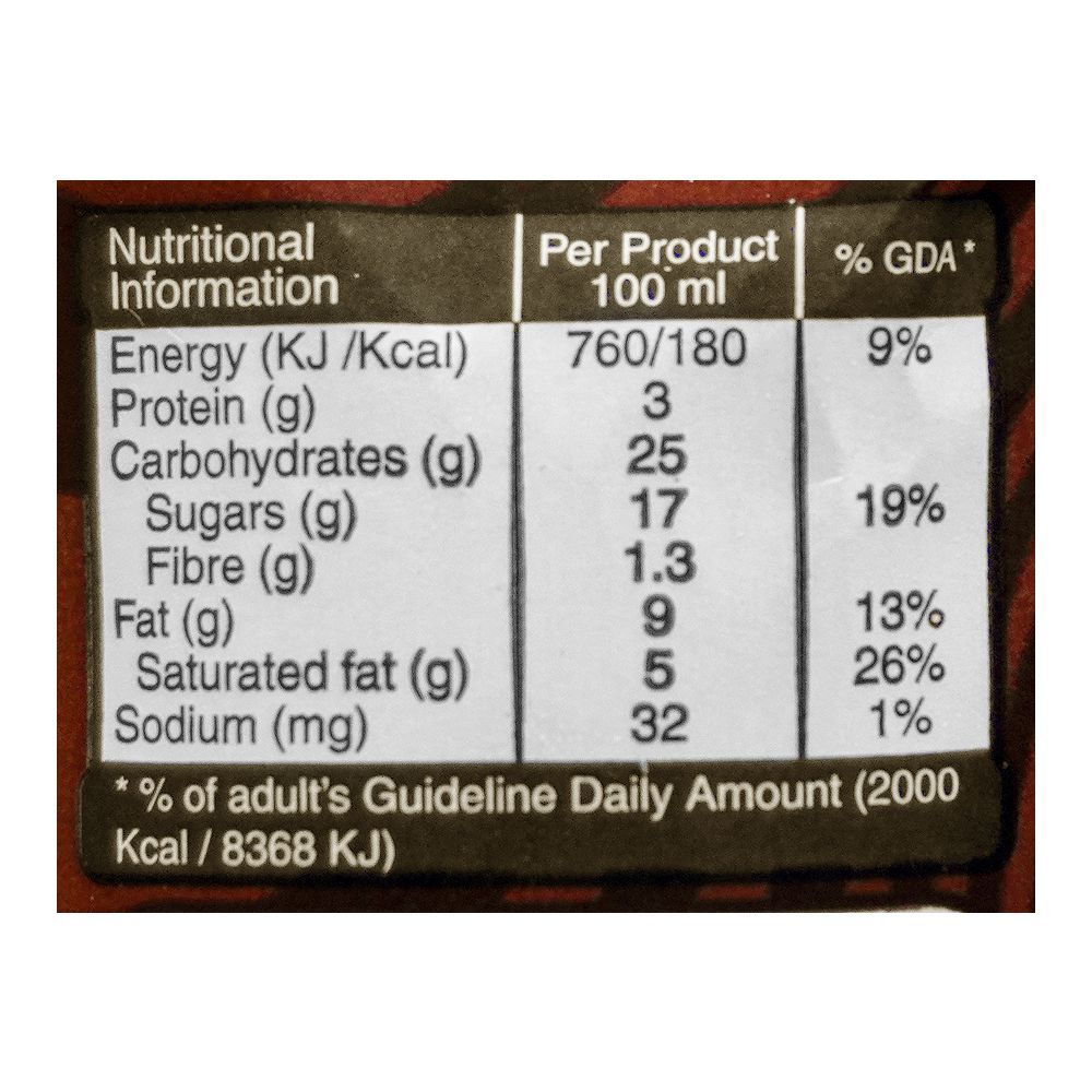 Purchase Hico Swril Chocolate Chip, 100ml Online at Special Price in ...