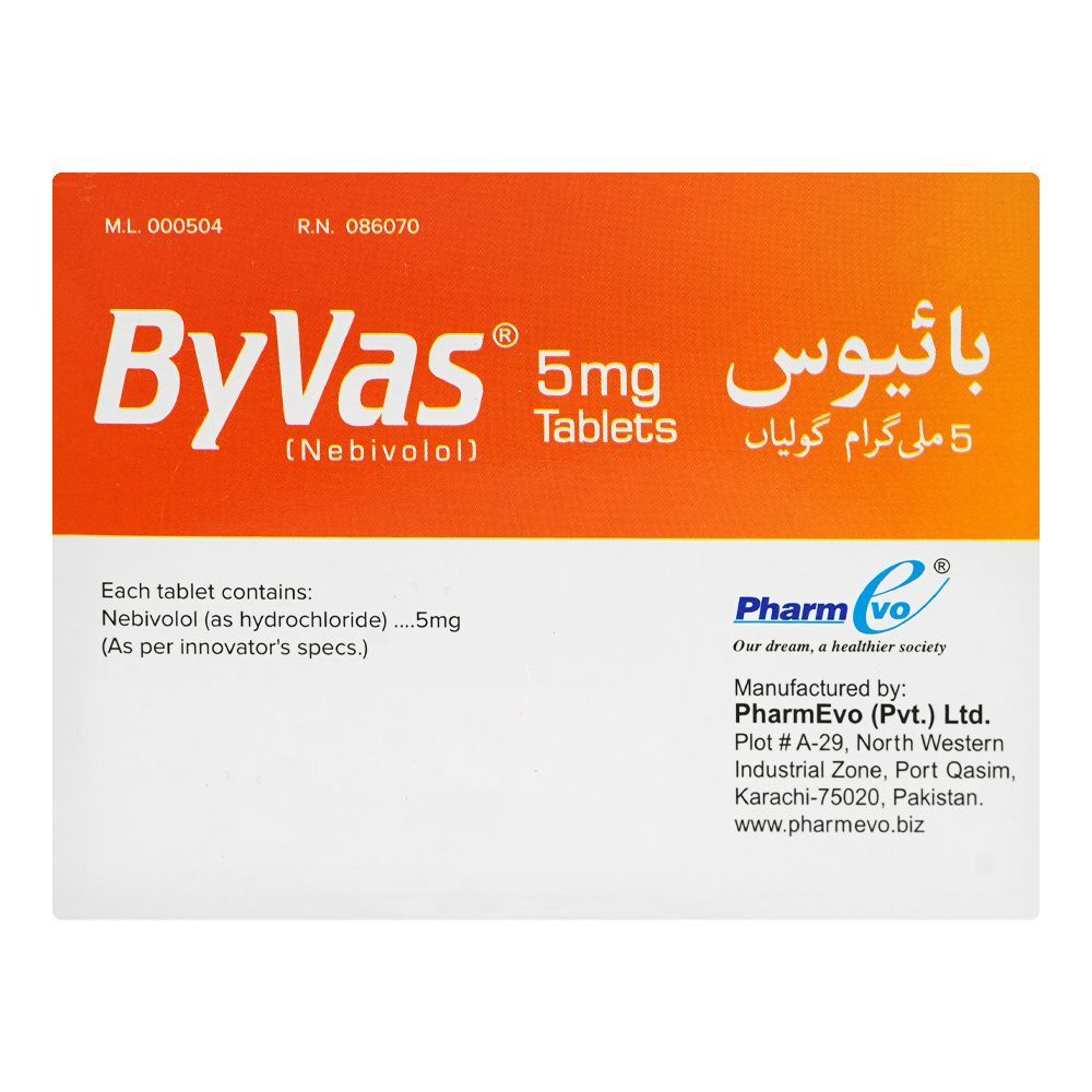 Byvas Tablets 5mg, Box (14 Tablets)