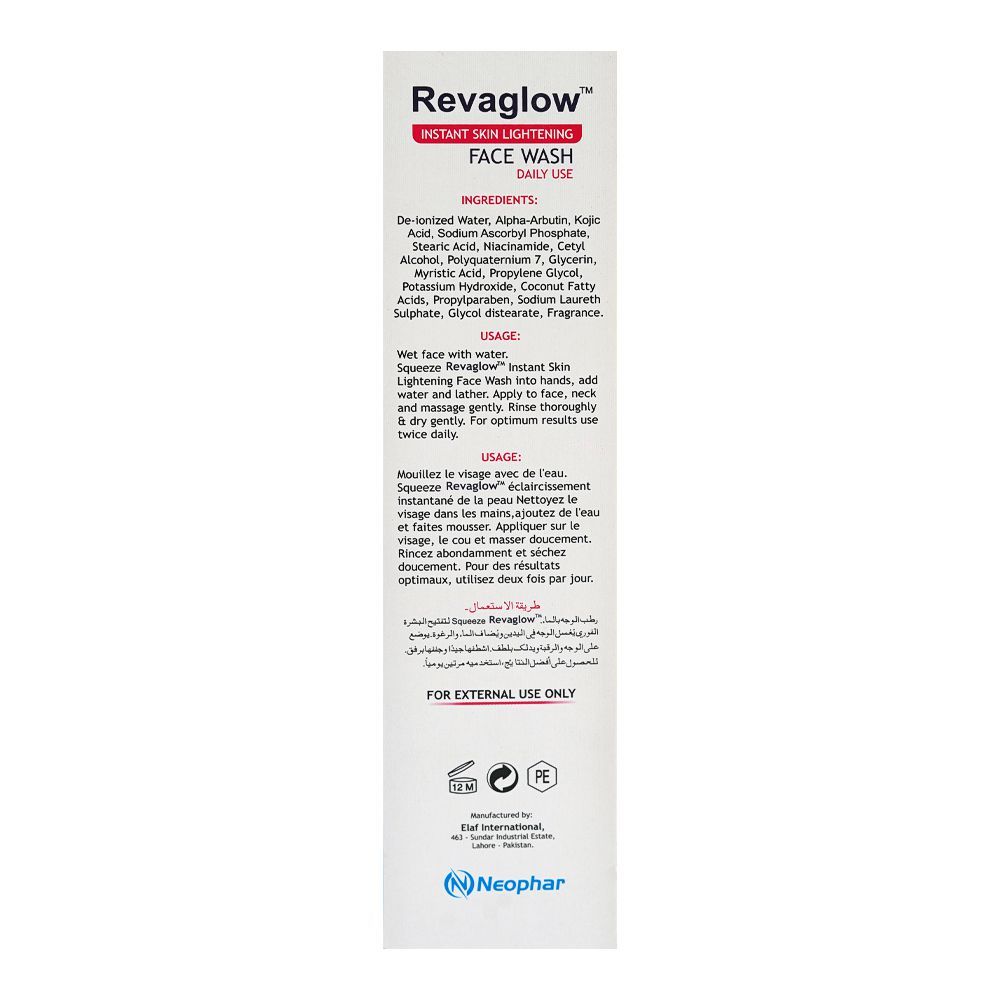Revaglow Face Wash, Oil Control, For Normal To Oily Skin, 100ml