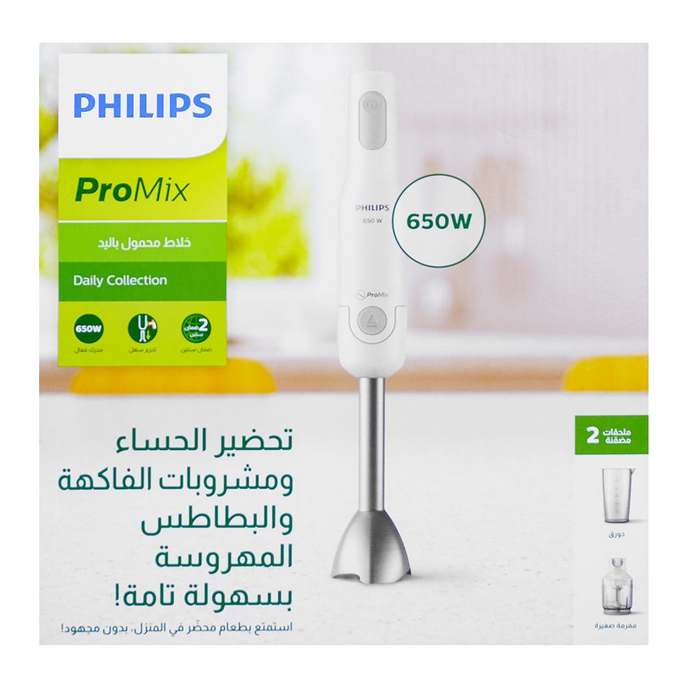 Buy Philips Pro Mix Hand Blender With Beaker And Compact Chopper, 650W ...