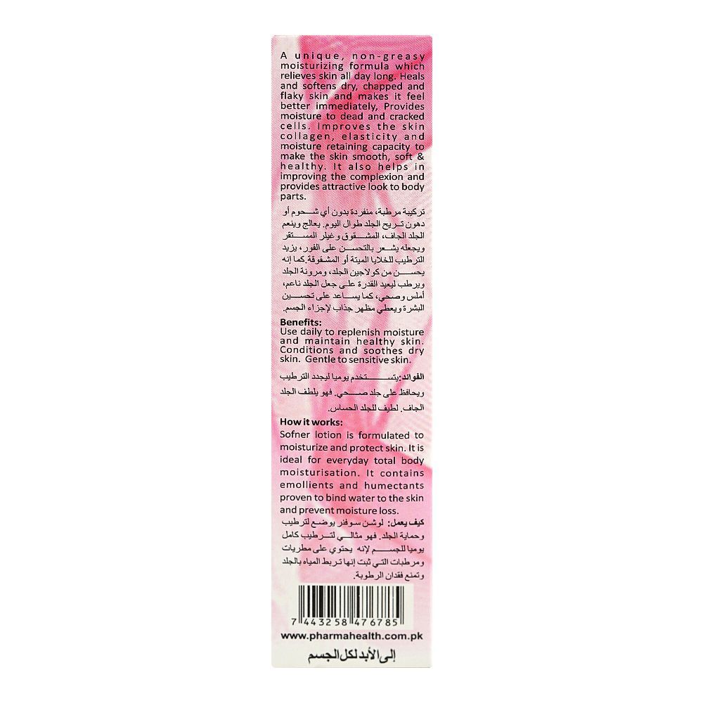 Sofner Daily Moisturizing Lotion, Heals and Softens Dry, Chapped, and ...