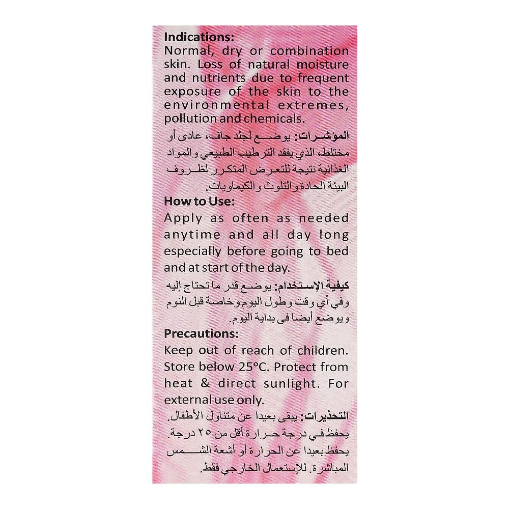 Sofner Daily Moisturizing Lotion, Heals and Softens Dry, Chapped, and ...