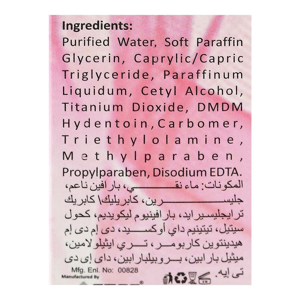 Sofner Daily Moisturizing Lotion, Heals and Softens Dry, Chapped, and ...