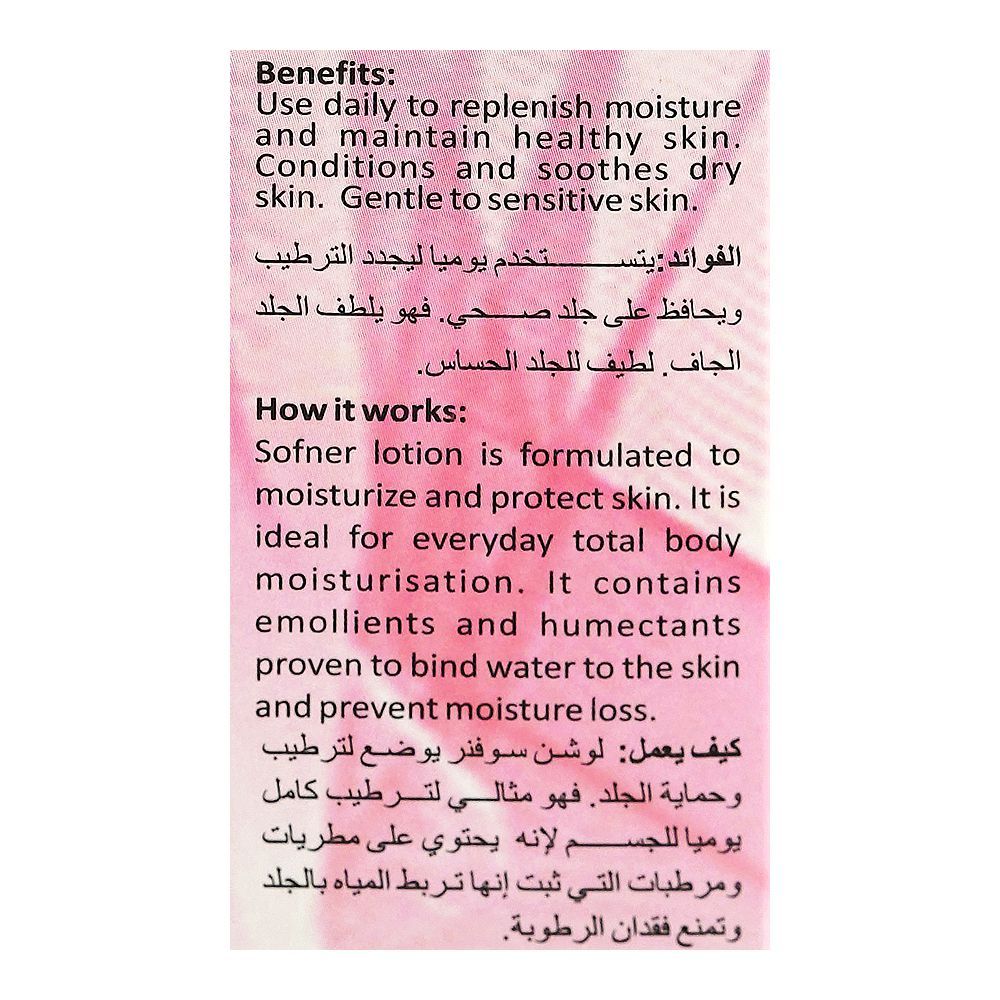 Sofner Daily Moisturizing Lotion, Heals and Softens Dry, Chapped, and ...