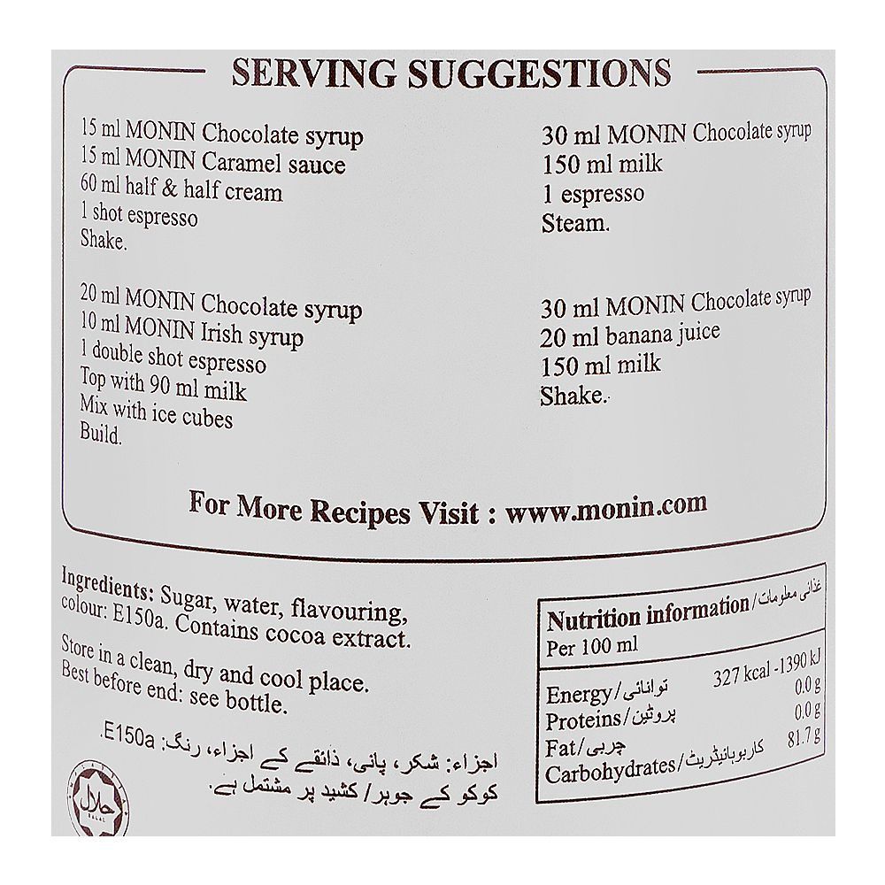 Buy Monin Chocolate Syrup, 1 liter Online at Special Price in Pakistan ...
