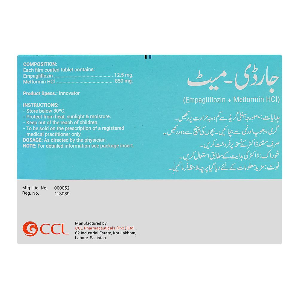 Jardy Met Tablets 12.5/850mg, Box (14 Tablets)