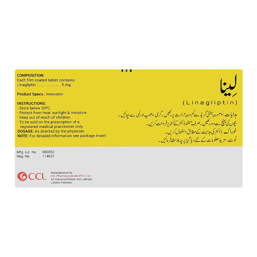 CCL Pharmaceuticals Lina Tablet, 5mg, 10-Pack