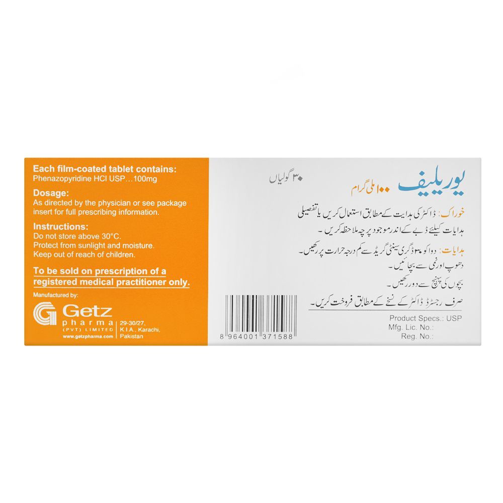 Urilef 100mg, Strip (10 Tablets)
