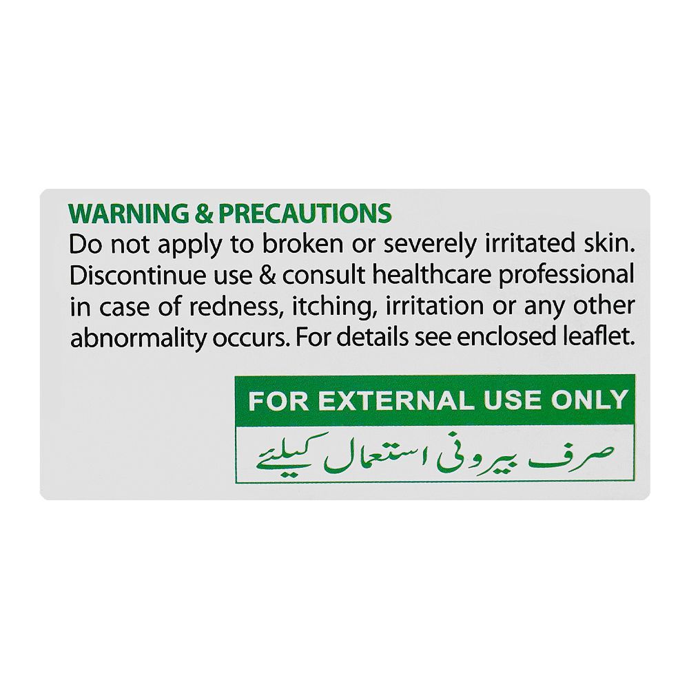 Hydrophil Moisturizing Lotion, 180ml