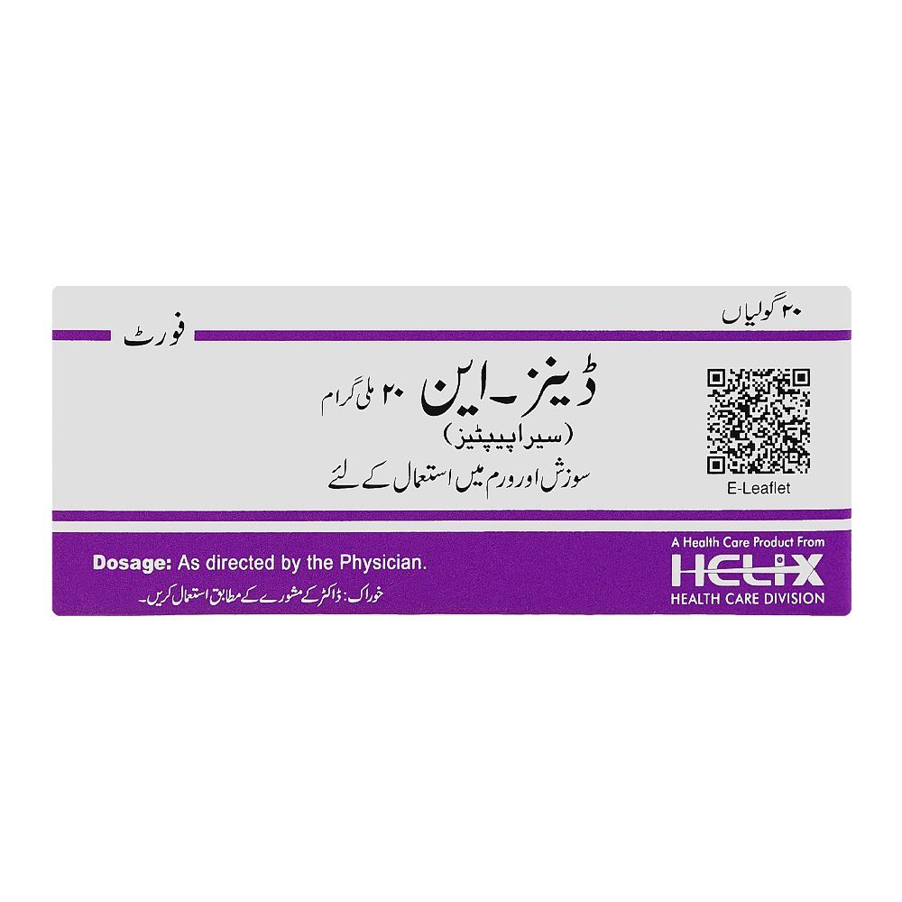 Danz-N 20mg Tablets, Box