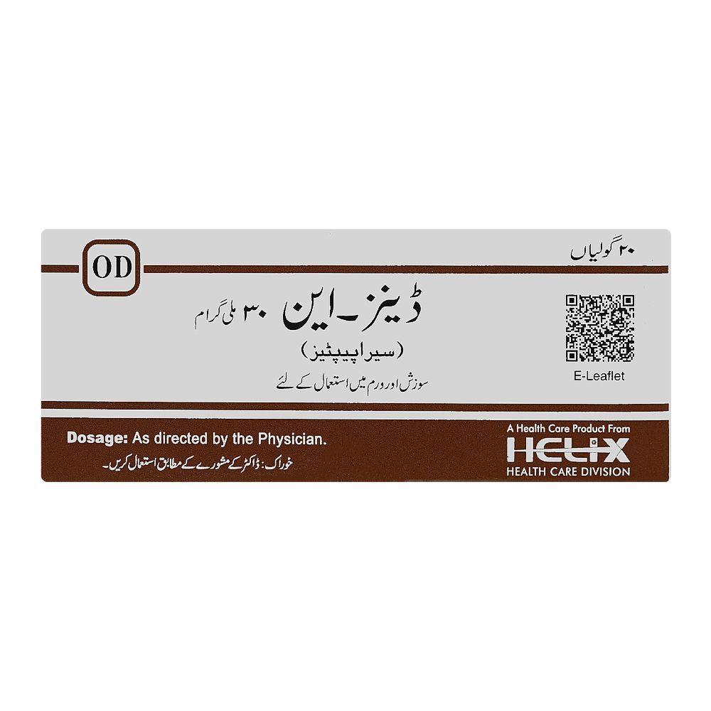 Danz-N 30mg Tablets, Box