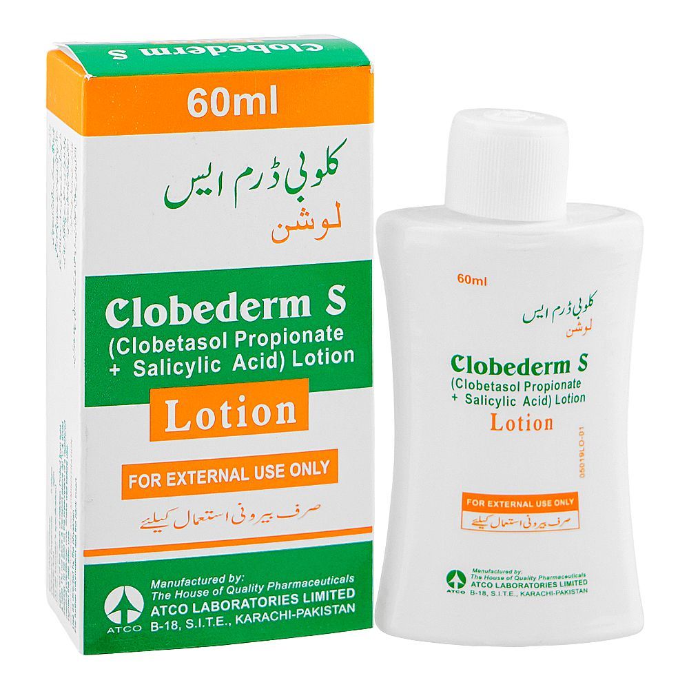 Clobederm S Lotion, 60ml