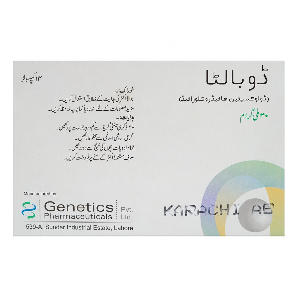 Dobalta Capsules 30mg, Box (14 Capsules)