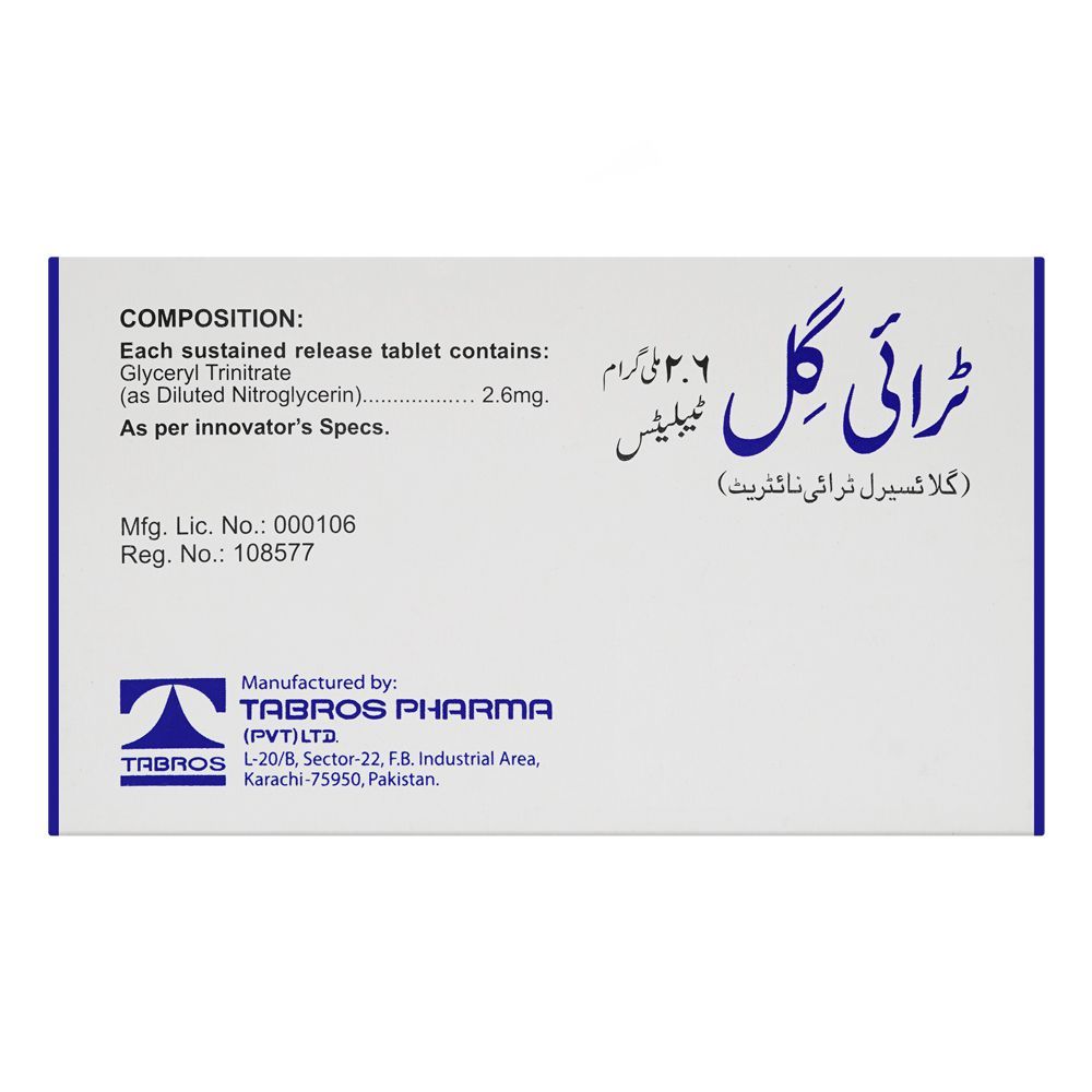 Trygil Tablets 2.6mg, Strip (10 Tablets)