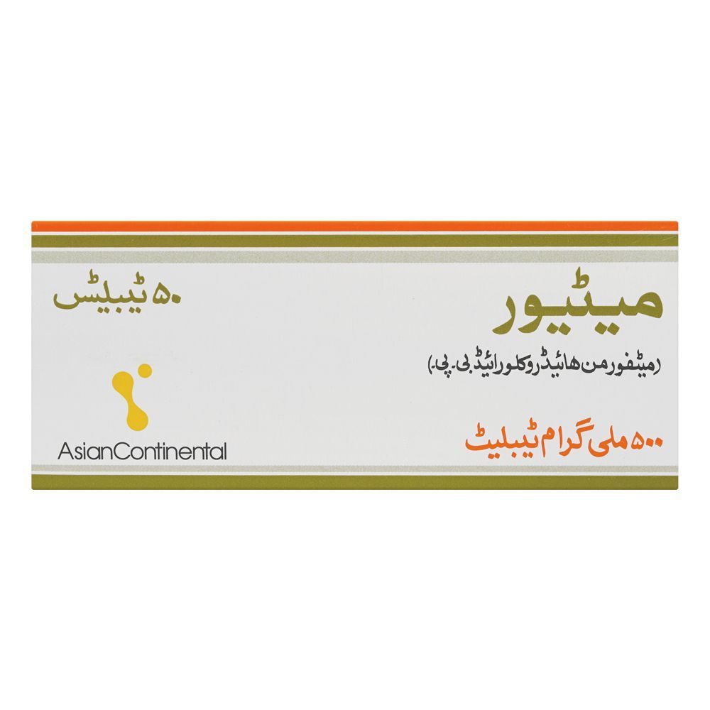 Meteor Tablets 500mg, Strip (10 Tablets)