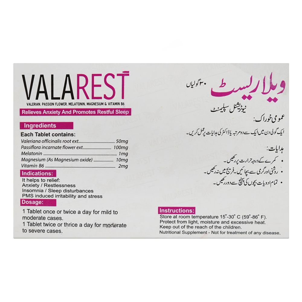 Valarest Tablet, Strip (10 Tablets)