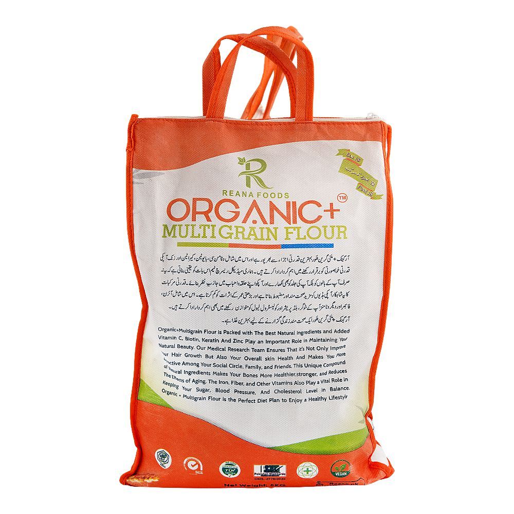 Reana Foods Organic + Multigrain Flour, 5KG