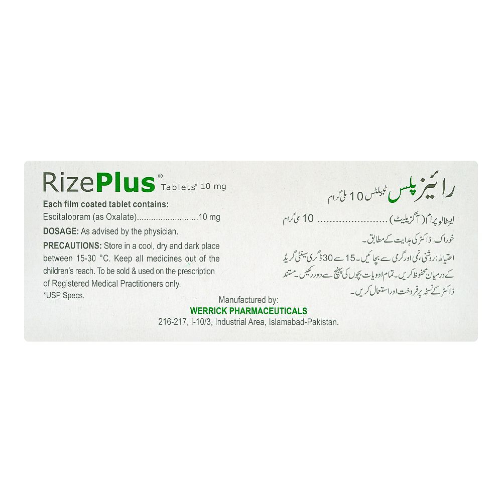 Rize Plus 10mg Tablets, Box