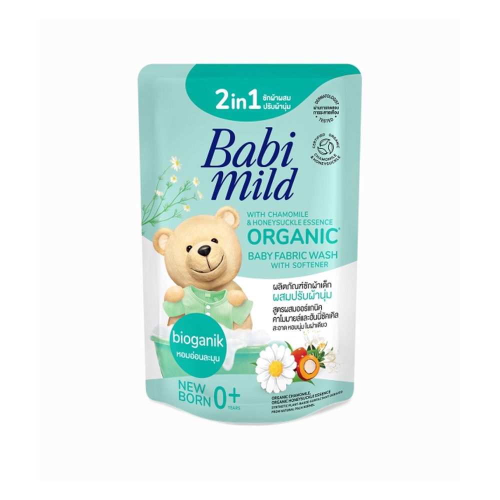 Buy Babi Mild Organic 2 In 1 Baby Fabric Wash, Softener With Chamomile ...