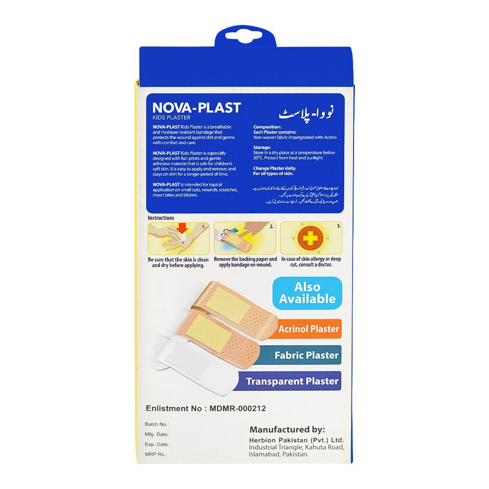 Herbion Nova-Plast Transparent Plaster, 19mm x 72mm, 100-Pack