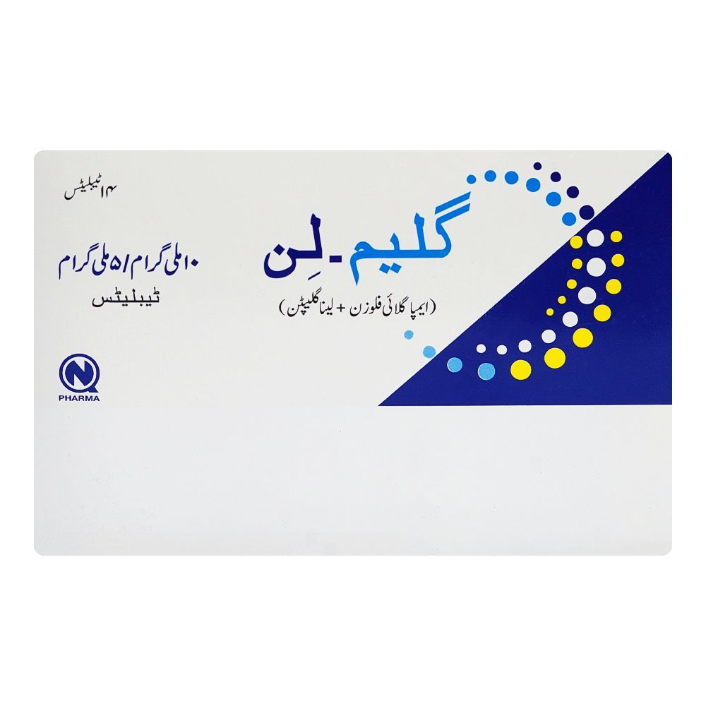 Glem-Lin 10mg/5mg Tablets, Box
