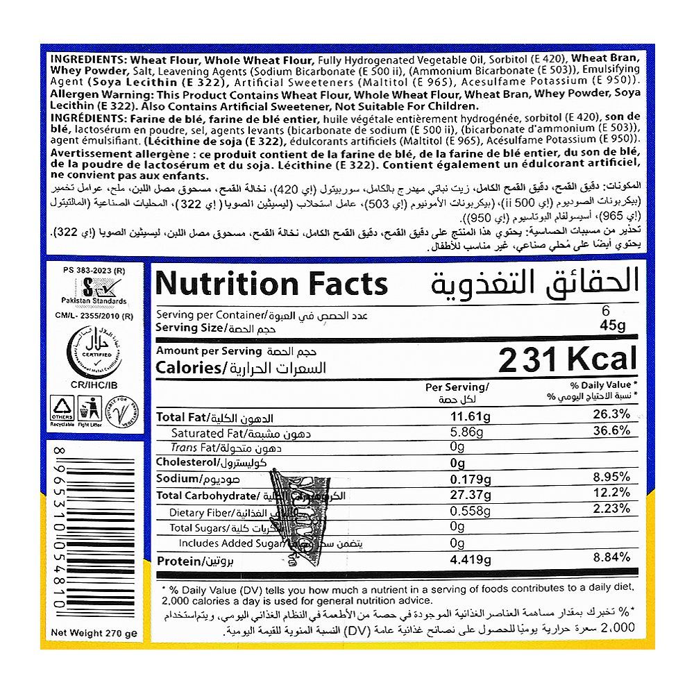 Order Inovative Digestive Sugar Free Biscuits, 270g Online at Special ...