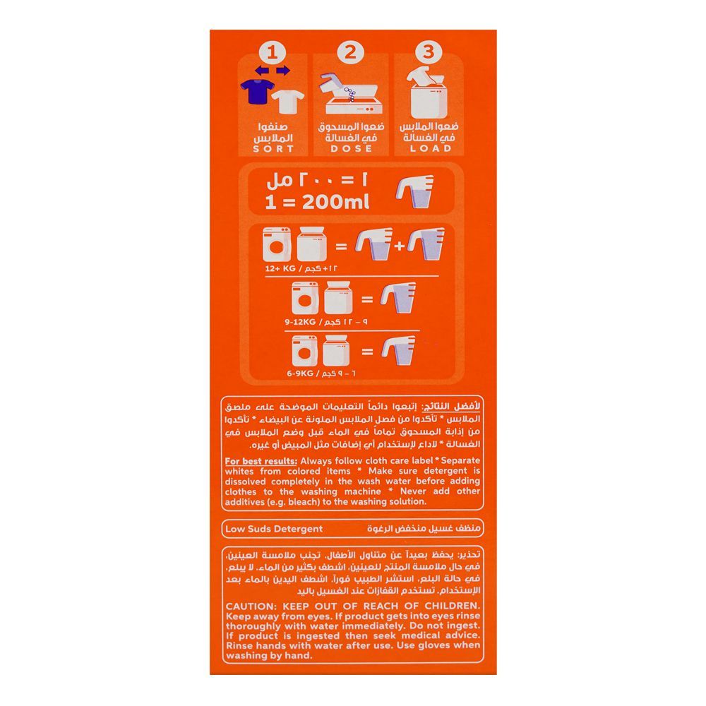 Order Tide Fast Action Downy Lavender Detergent Washing Powder, 2.5kg ...