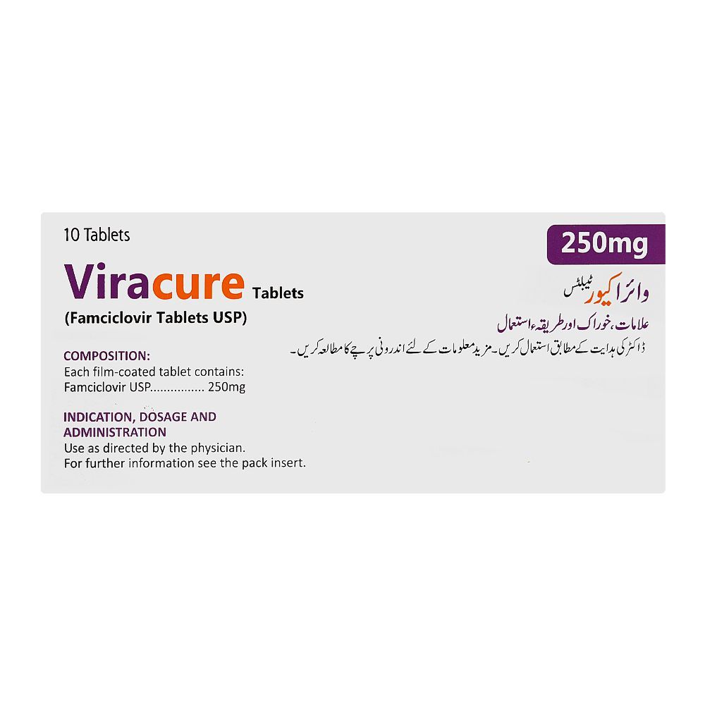 Viracure Tablets 250mg, Box (10 Tablets)