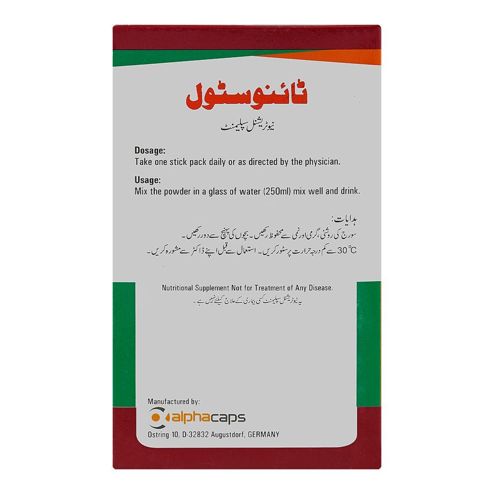 Tinostol D-1200 Nutritional Supplement For PCOS, 10-Pack