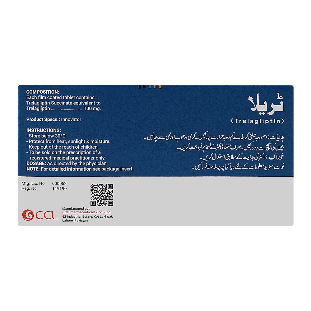 Trela 100mg Tablets, Box