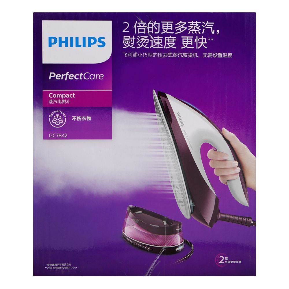 Philips Perfectcare Compact Steam Generator Iron, 1500ml Water Tank ...